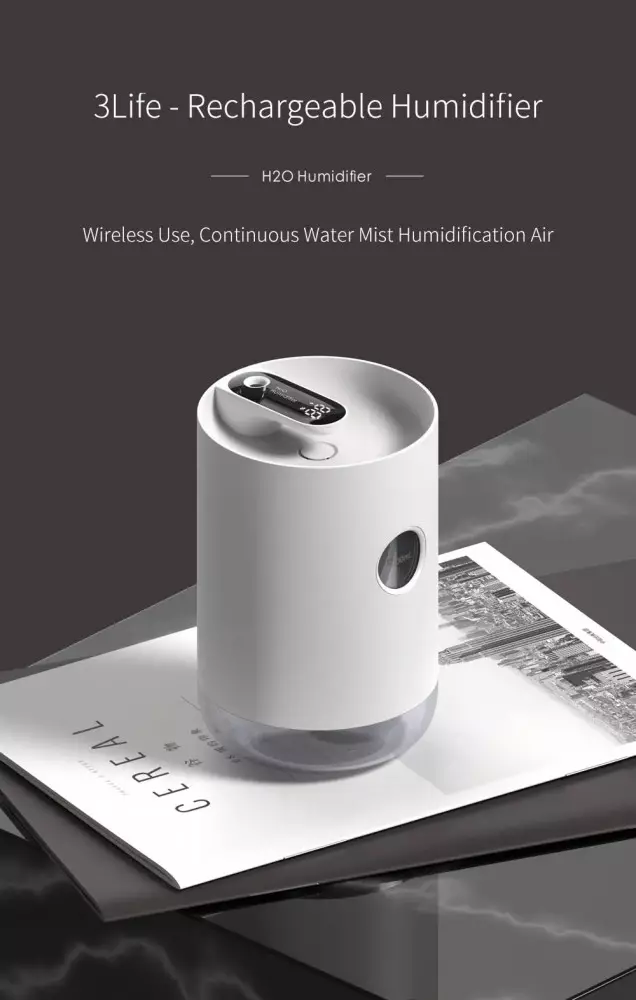 humidifier_1.jpg ။