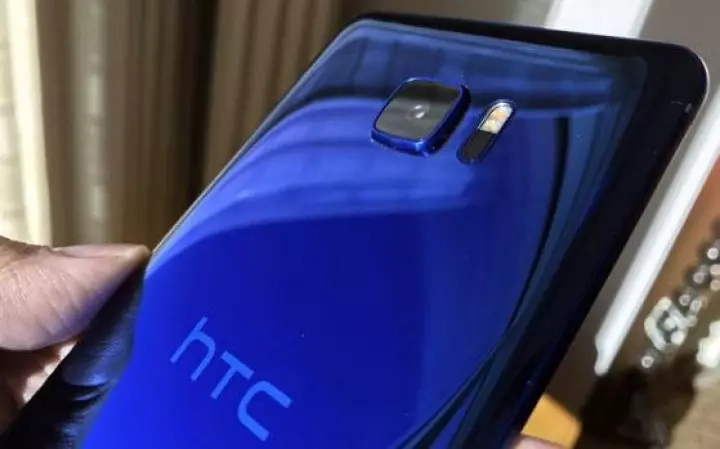 Htc-u-ultra_559_011117114.jpg