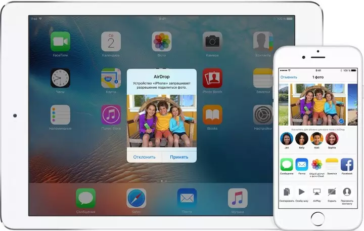 iPad iPhone6-iOS9-airdrop-eroj.jpg