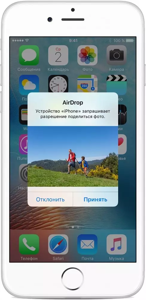 iPhone6-IOS9-Airdrop-Aċċetta-Prompt.jpg