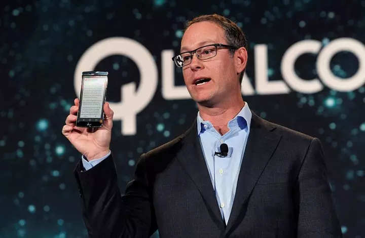 Qualcomm-Unveiled-The-Worlds-First-Snapdragon-X50-Processor.jpg