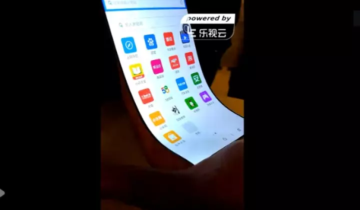 Xiaomi-Cengenble-Phone.jpg