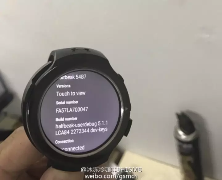 Imagens-of-htcs-unannounced-halfbeak-android-wear-watch.jpg