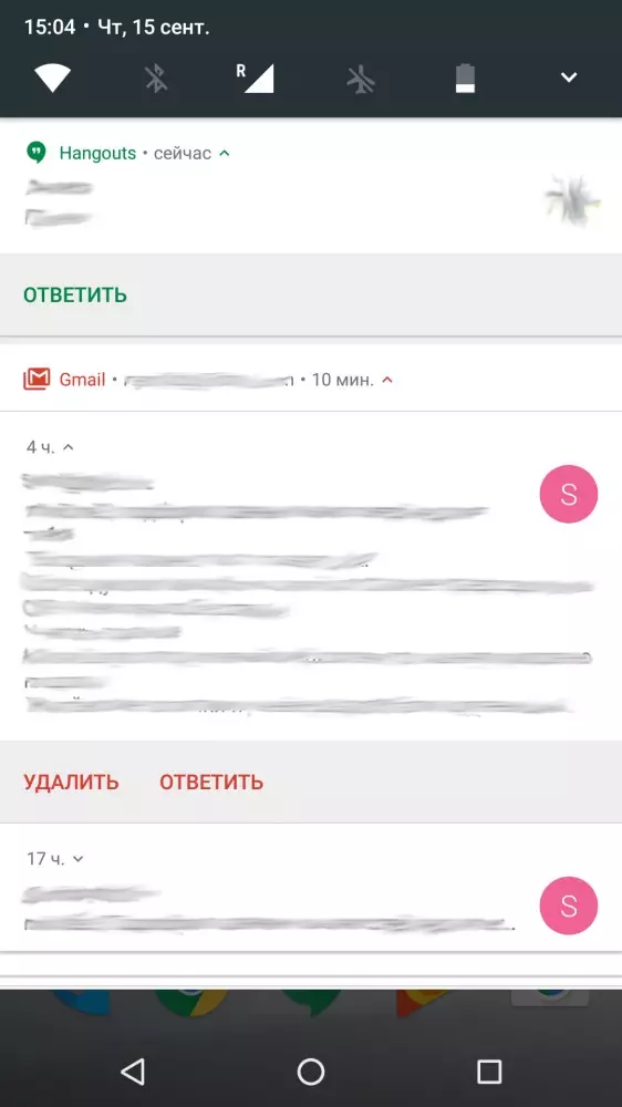 Android-Novat_notif-2,JPG