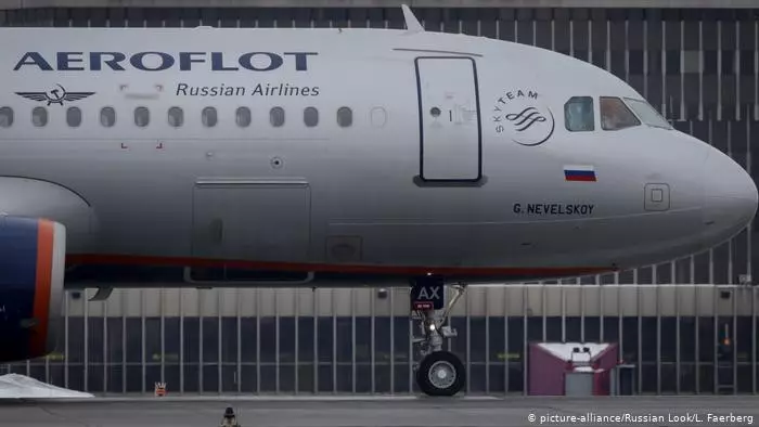 Ang mga kawani sa Aeroflot nagdala sa smuggled iPhone nga nagkantidad $ 50 milyon