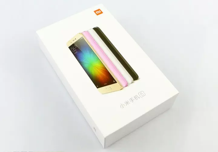 Xiaomimi5_box.jpg.