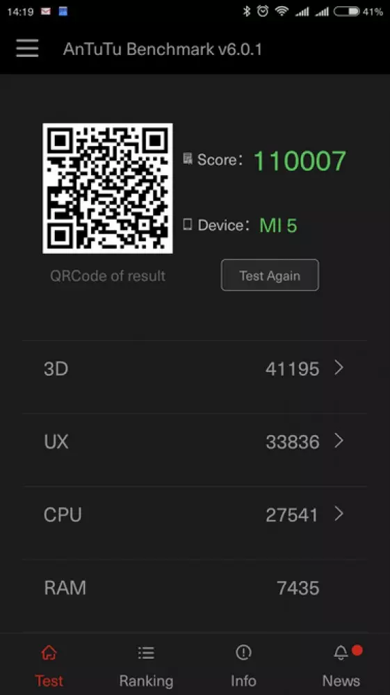 xiaomimi5_benchmark.jpg.