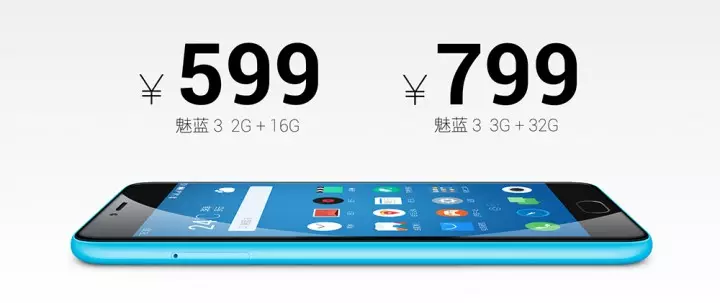 Meizu-m3-preis.jpg