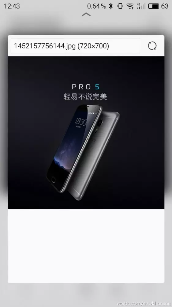 Meizu-Pro-6-3D-Touch-touch-work_2.jpg.