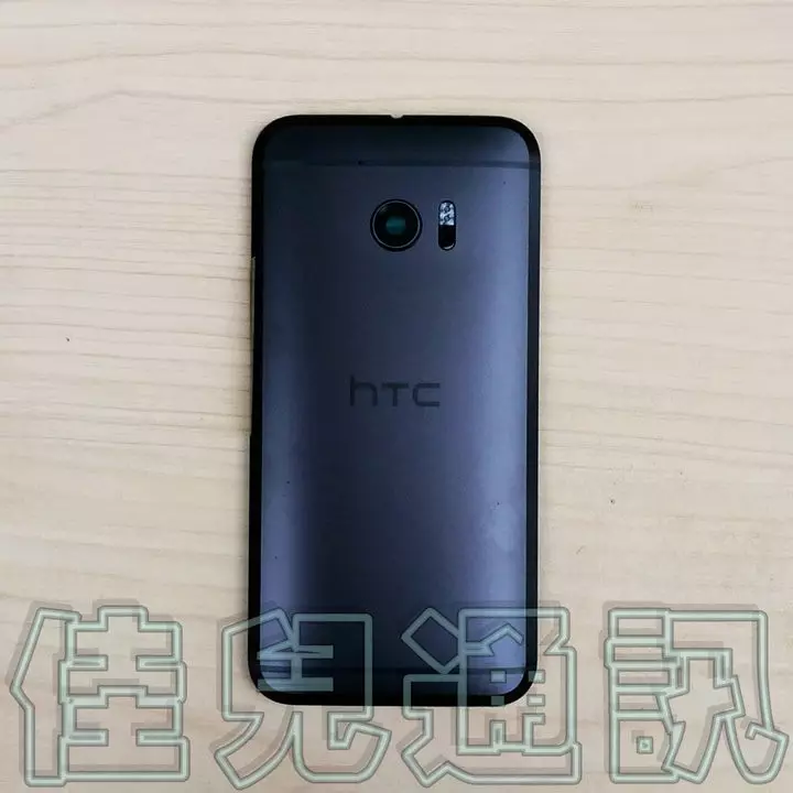 HTC10-LEAKS-CASE_5.JPG