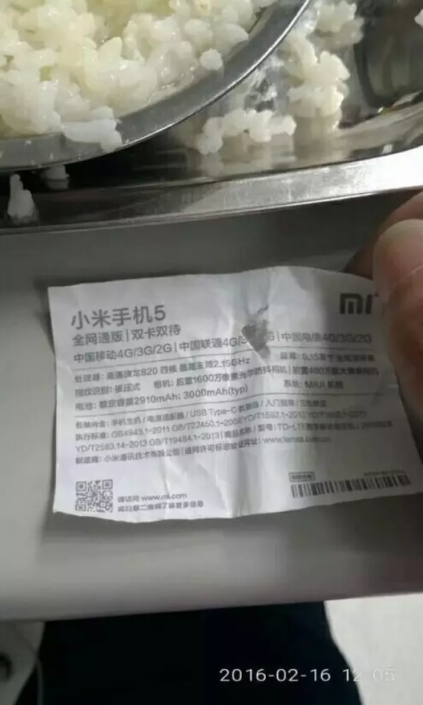 Xiaomi-MI5-Specs.jpg