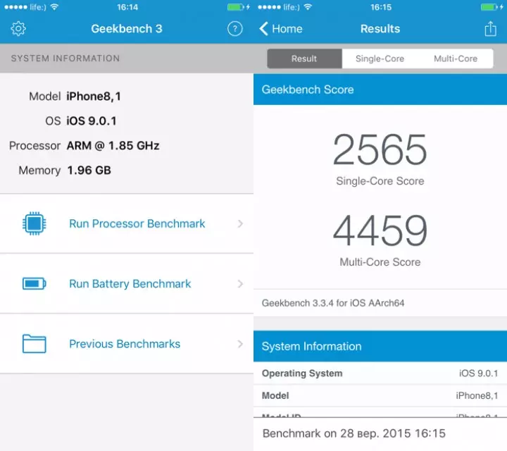 Applephone6s_Benchmark22.jpg.