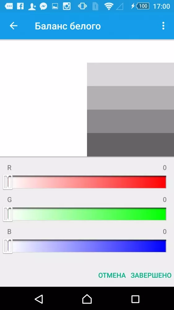 sonyxperiaz5_creenshot_display2.jpg