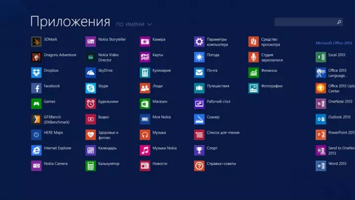 Nokia-lumia-2520-apps.jpg