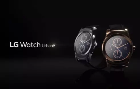 LG Watch Urbane: Premium Watch on Android Wear