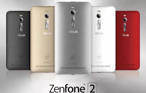 Asus zenfone 2: Newbie жақсы жады бар