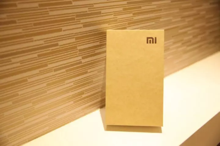 xiaomi_mi4_box.jpg