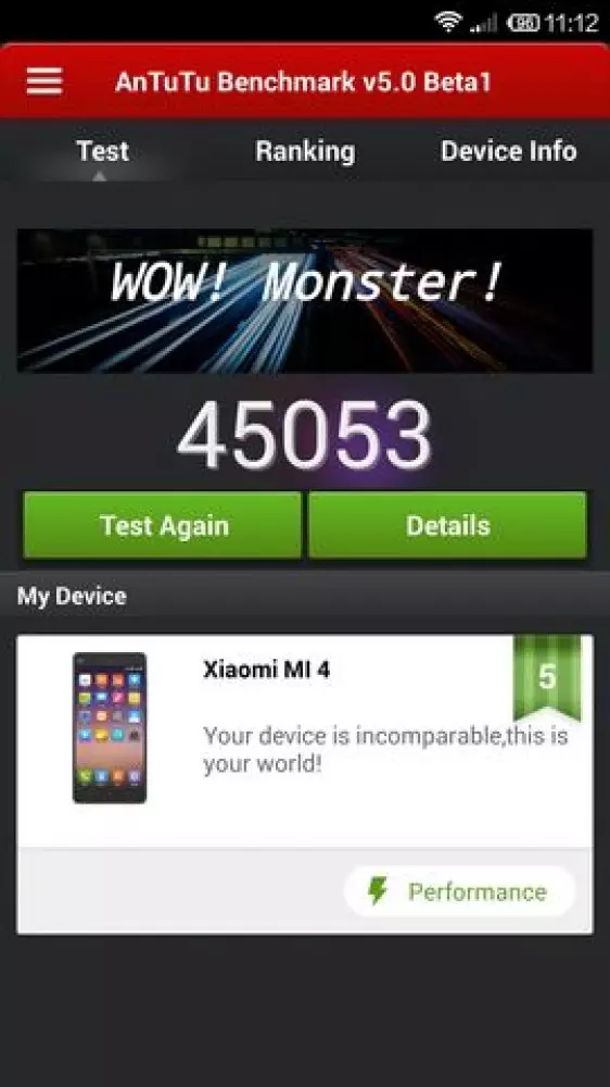 xiaomi_mi_benchmark.jpg।