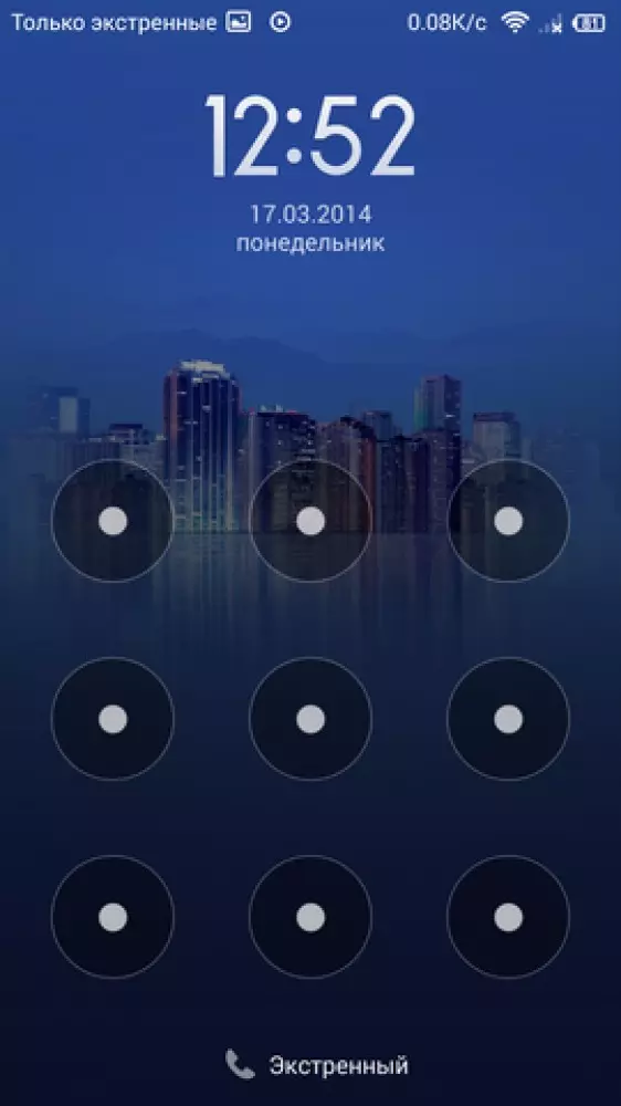 Xiaomi_mi4_screenshot2.jpg.