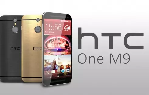 HTC One (M9): Стара песен на ... Стария Lad