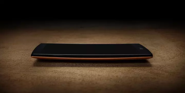 LG-G4-CURVED.JPG