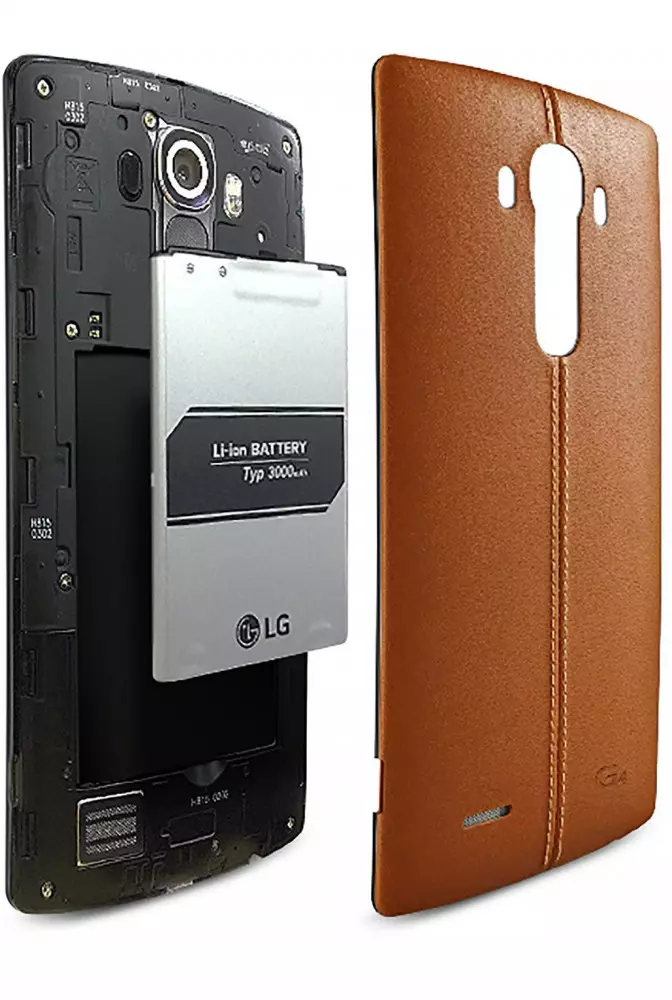 LG-G4-battery.jpg