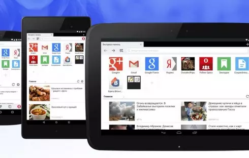 Opera Mini 8 loogu talagalay Android: laconicity, ku habboonaanta, asturnaanta