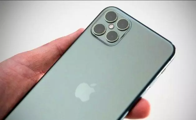 iPhone 12 Pro bo dobil 3D kamero