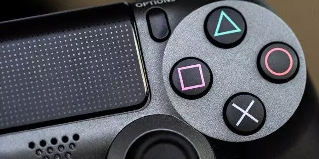 PS5 به د فشار په توګه د لوبې اسانه کړي