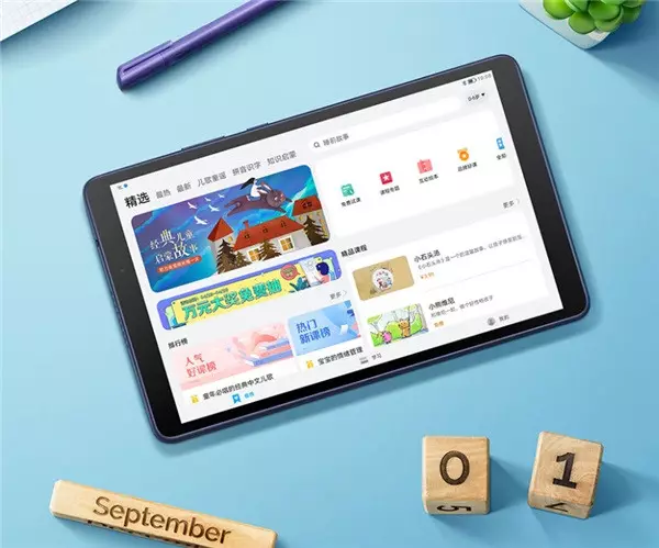 Honor introduced Tab X7: inexpensive tablet focused on children