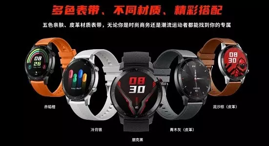 Red Magic Watch - Nubia memperkenalkan jam pintar pertama beliau