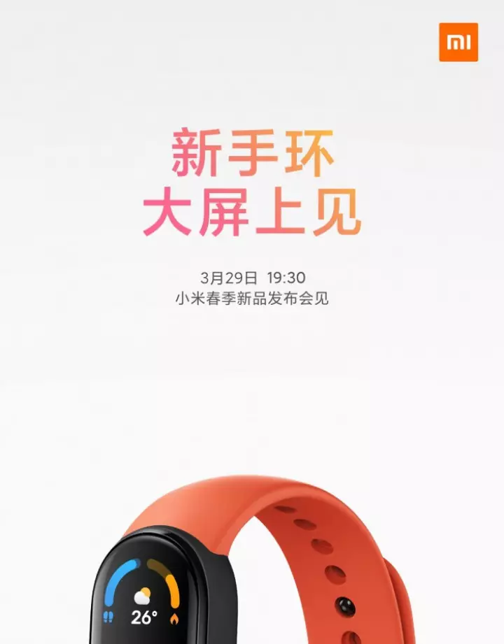 Xiaomimband6.jpg.