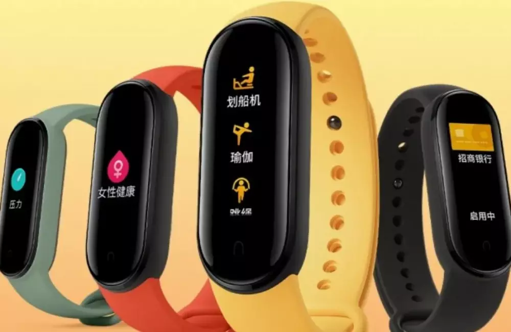 Is féidir le Xiaomi mi Band 6 dul isteach sa mhargadh i rith an tsamhraidh. Cad é a bheidh ann?