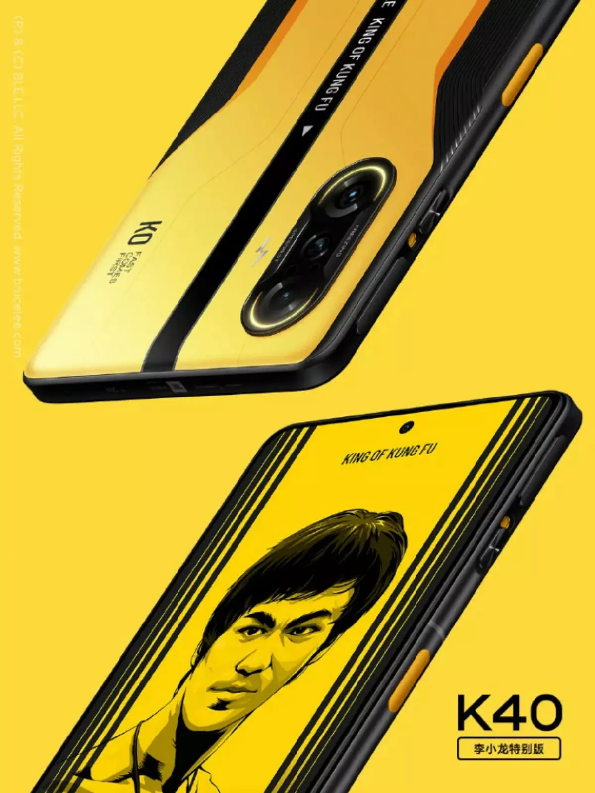 Redmi-K40-Game-Game-Edition-Bruce-Lee-Edition