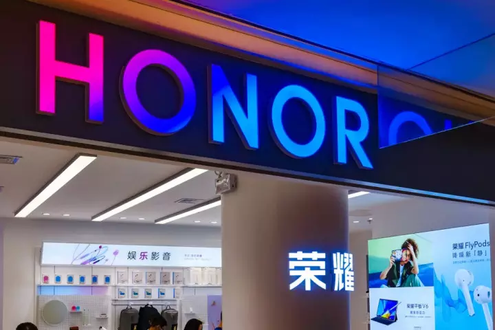 honor_logo.jpg.