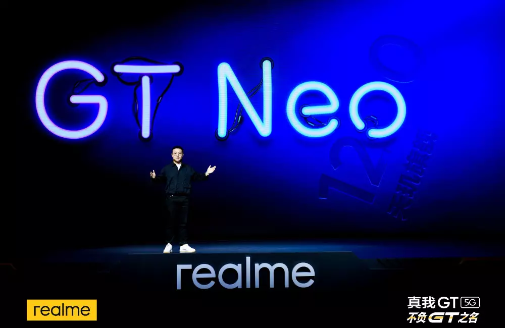 Realme Gt Neo: Saat pengumuman dan karakterisasi apa yang harus ditunggu