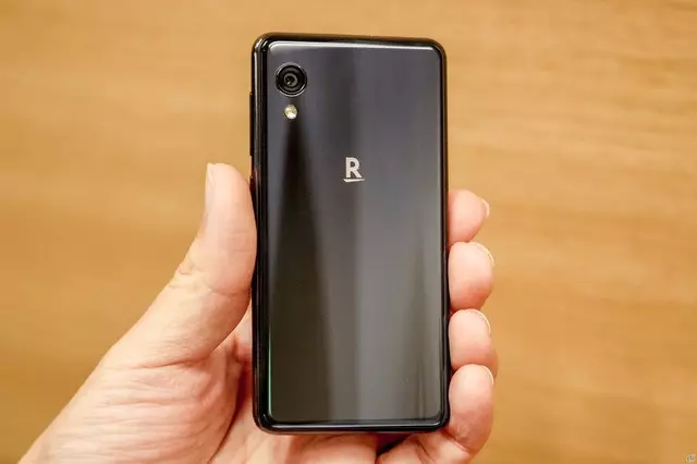 Rakuten Mini - Japanese Android-Smartphone with 3.6-inch Display