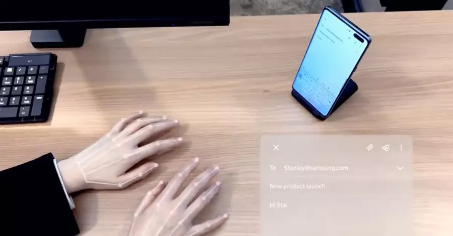Samsung paraqiti një tastierë të padukshme për smartphone