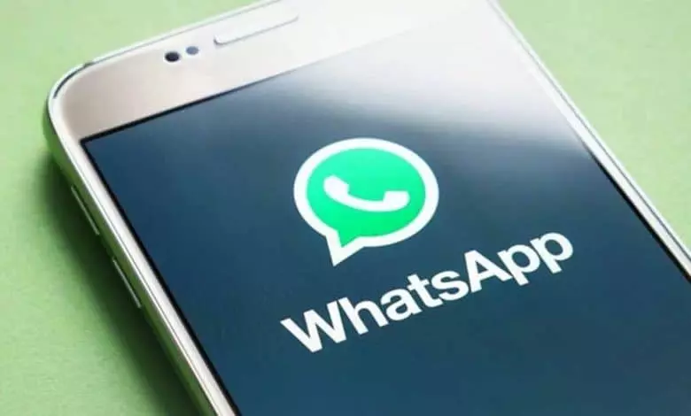 在Whatsapp消失的消息中