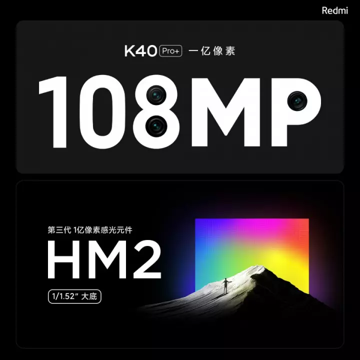 La famille REDMI K40 est officiellement: hautes performances, caméras cool, prix démocratique 25761_12