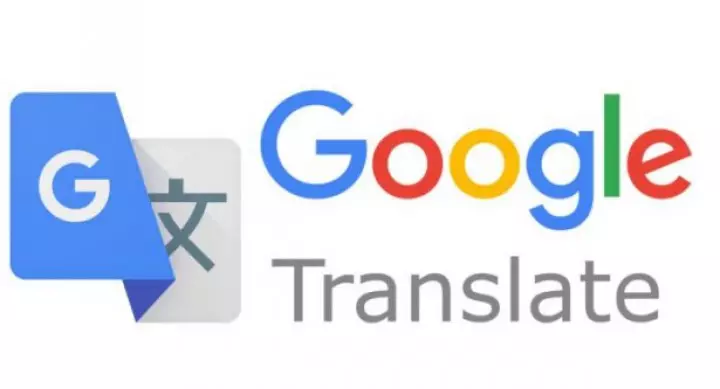 google-translate.jpg。