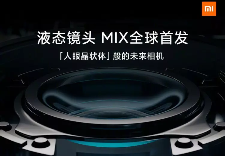 Xiaomi planne: Nuwe MI MIX sal 'n kamera ontvang met 'n vloeistof lens, MI 11 ULTRA - 'n innoverende battery