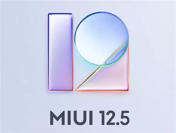 Бид түүнийг хүлээж, энд энд байна: MIUI 12.5 танилцуулсан