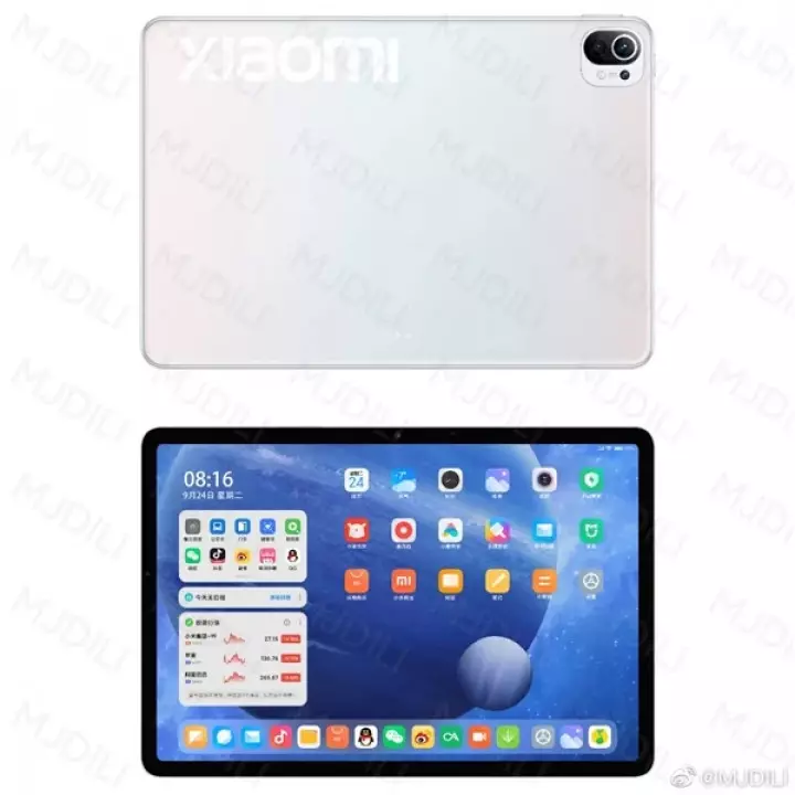 Xiaomi-mi-pad-5.jpg