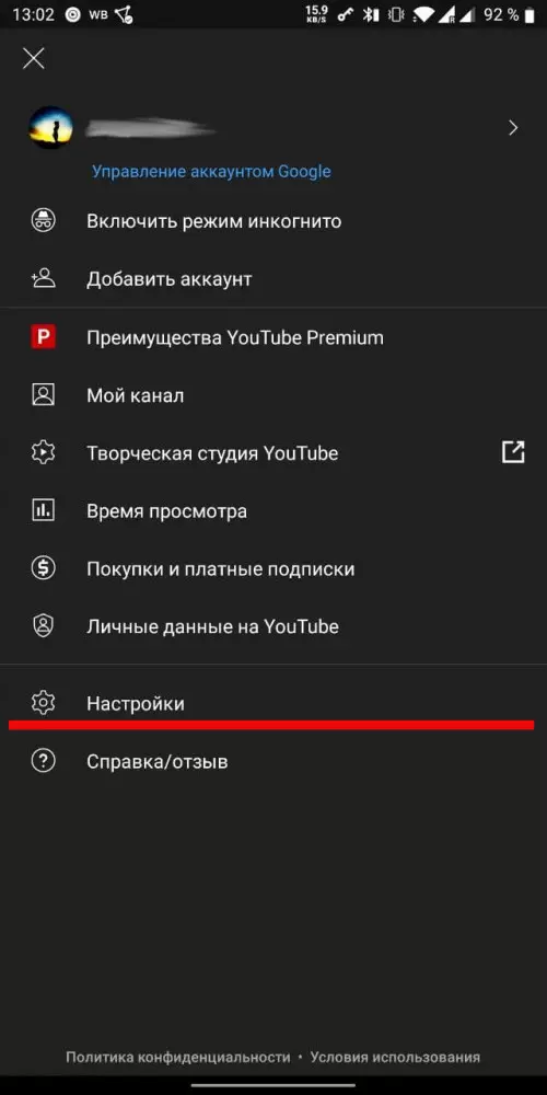 YouTube_tips-micks_profile.jpg