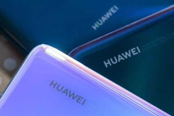 Huawei ప్రపంచంలో స్మార్ట్ఫోన్లు అతిపెద్ద తయారీదారు మారింది