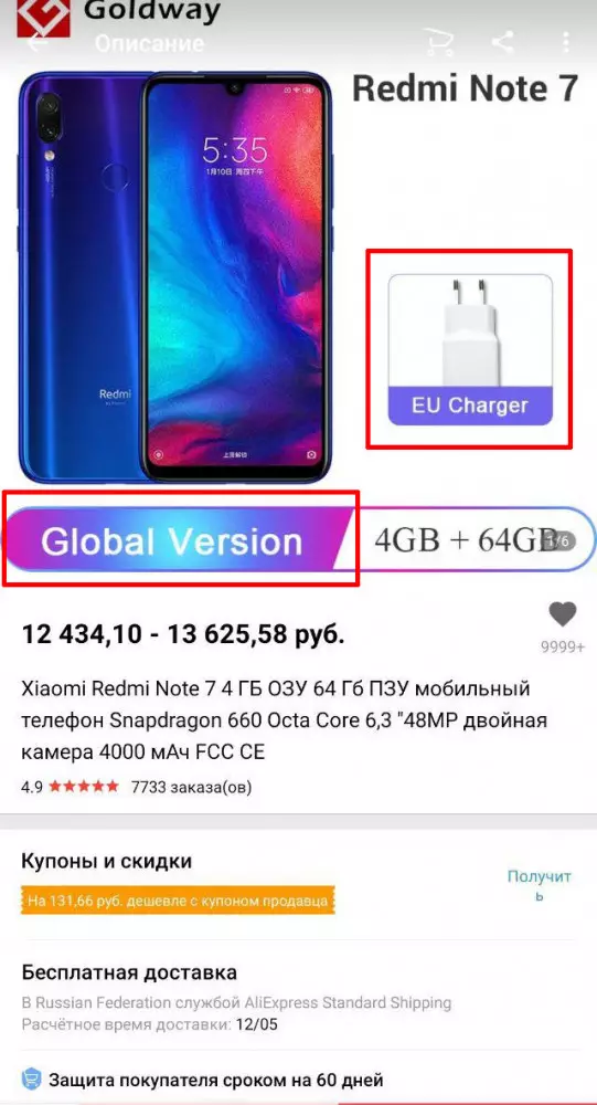 Telepon telepon_global.jpg.