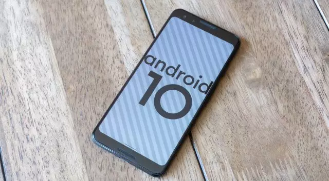 Android 10 Nyebarake kanggo ngrekam kacepetan