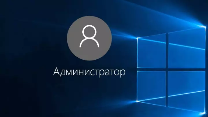 Windows-amddiffynnwr_7.jpg.