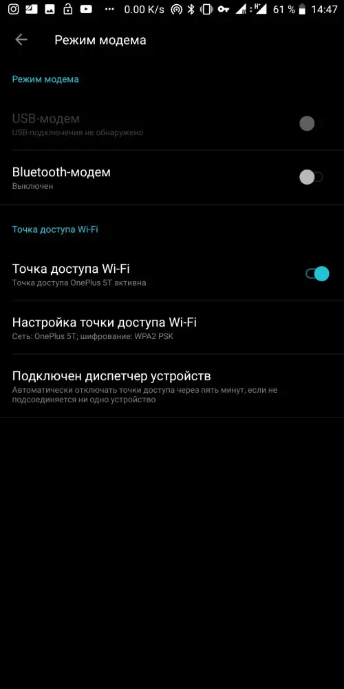 sharenet_android3.jpg ။